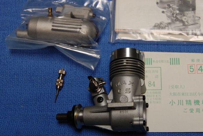 OS Max 25 & 25RC (2)